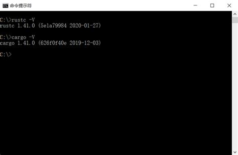 Rust 环境搭建 菜鸟教程