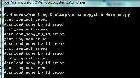 网易云音乐下载失败 Issue Jack Cherish python spider GitHub