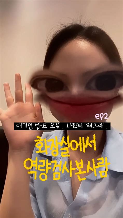 레비뜨 자기계발 • 성장 • 마인드셋 Reabbit • Instagram Photos And Videos