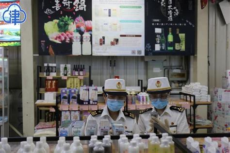 进口商品“零关税”买买买！天津首家跨境电商线下展示体验店开业