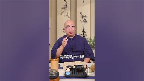 你是否也是不想被麻煩，也不想麻煩別人的性格？如果是，那你就是偏印的命格性格 怕麻煩 八字 命格 偏印 命理 传统文化 玄学