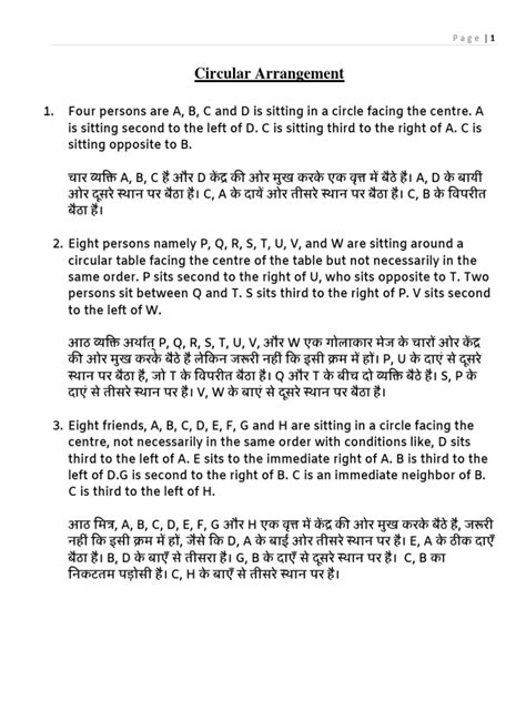 Circular Seating Arrangement Pdf