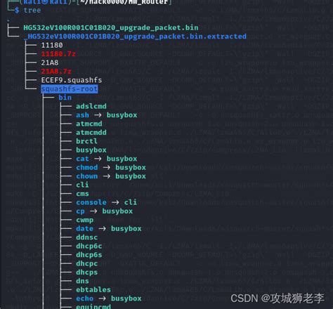 Linux Mint编译安装qemu进行固件仿真qemu Sphinx Csdn博客