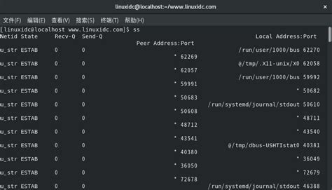 Linux查看端口访问用户如何查找连接到或端口的所有客户端 Csdn博客