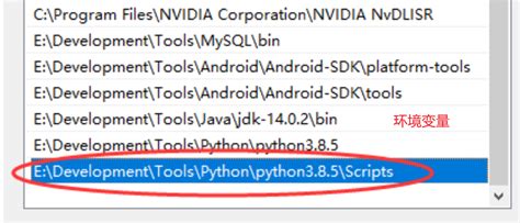 Python 嵌入式版本安装 绿色版本 二娃网 博客园