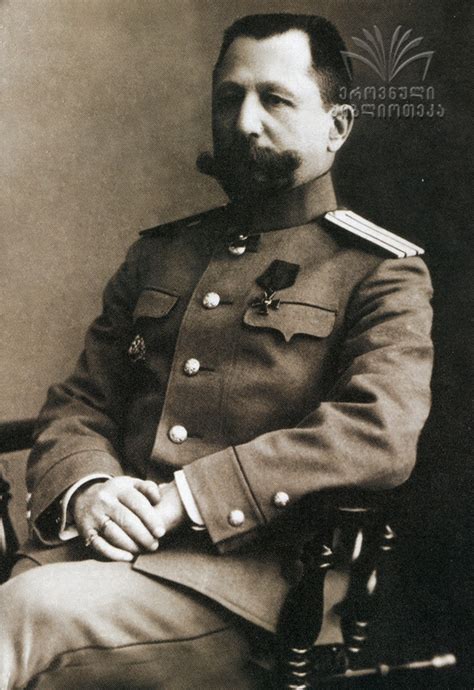 Iverieli ანდრია ბენაშვილი