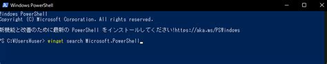 Rancher Desktopの使い方｜docker Desktopとの違いや移行手順を解説 カゴヤのサーバー研究室