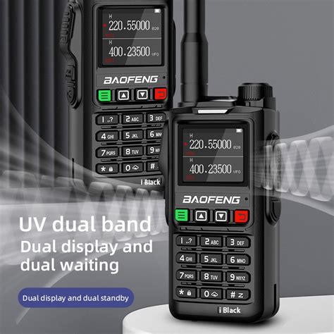 Baofeng UV I Black Pro Model Professional Long Range Walkie Talkie Bands Channels Two