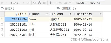 Python连接数据库（学生管理系统案例，可以实现增删改查）python 数据库 增删改查 桌面应用 Csdn博客