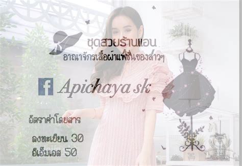 Glam Girls Fashion Added A New Photo Glam Girls Fashion