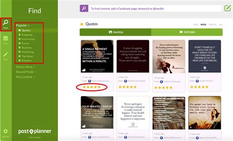 How To Analyze Twitter Data For Increased Results