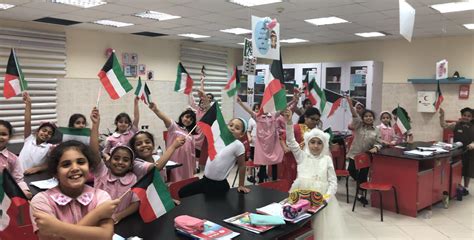 مدرسة سميه الإبتدائيه بنات At Emaze Presentation