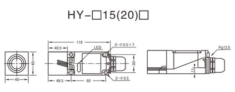 Hy 1520 沪工集团
