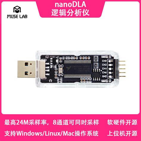 Nanodla Logic Analyzer Microcontroller Arm Fpga Debugging Tool 24 M