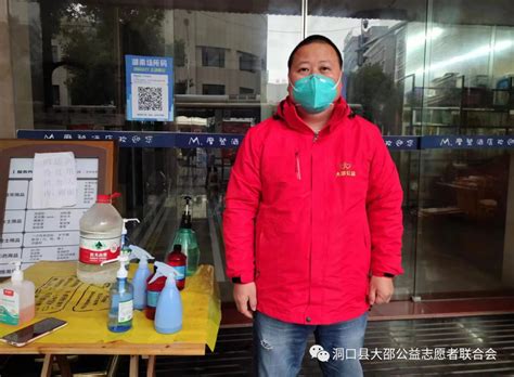洞口月溪国有林场：初冬水杉林景美如画洞口人网