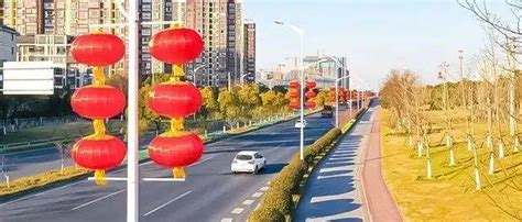 扮靓锡城 喜迎双节 挂灯笼迎新春 摆花布景添年味 城管 园艺 创意