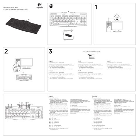 Logitech Keyboard Manual