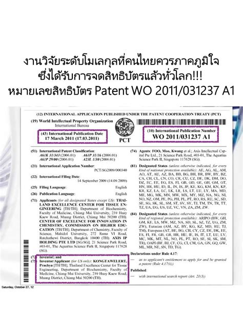 Southcorner Barber Home