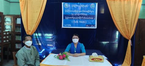 ၇၅ နှစ်မြောက် စိန်ရတုပြည်ထောင်စုနေ့အထိမ်းအမှတ် Talk Show ကျင်းပ