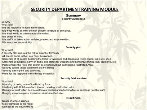 Security Training Module