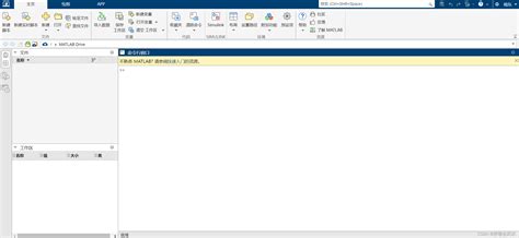 MATLAB App Designer 手撕代码学习总结 matlab appdesigner CSDN博客