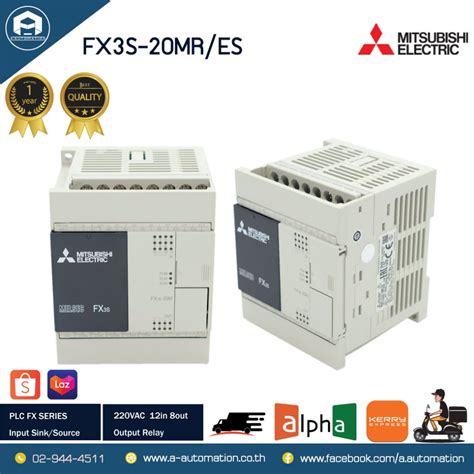 Fx3s 20mres Mitsubishi Plc 220vac Input Sinksource Output Relay 12in