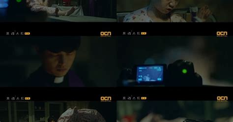 [프리스트첫방] 드라마판 검은 사제들 레전드 엑소시즘 서막