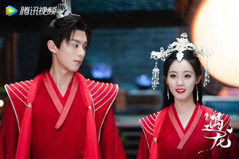 ซีรีส์ รักนิรันดร์ราชันมังกร Miss สาวกเอยจงเสพนิยายจีน