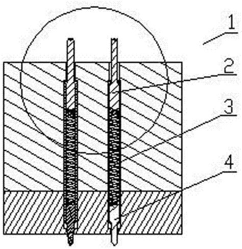 Chip Test Base Eureka Patsnap