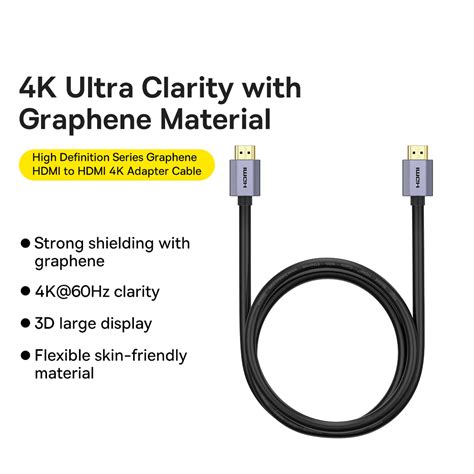 Baseus 4K HDMI Cable | 2M - GA Tech