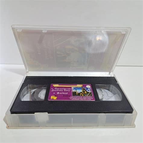 ΟΙ ΗΡΩΕΣ ΤΗΣ ΑΡΧΑΙΑΣ ΕΛΛΑΔΟΣ 10 ΟΔΥΣΣΕΑΣ ΚΑΙ ΔΟΥΡΕΙΟΣ ΙΠΠΟΣ ΦΑΕΘΩΝ