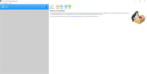 My First Virtual Machine