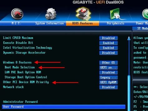 Как отключить Secure Boot в Windows 10 способы деативации безопасной загрузки