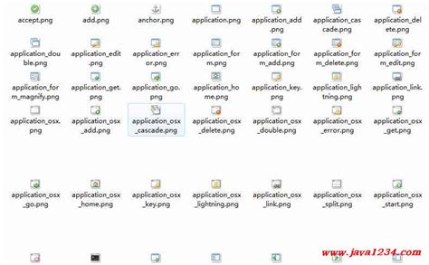 extjs easyui小图标打包下载 Java知识分享网 免费Java资源下载