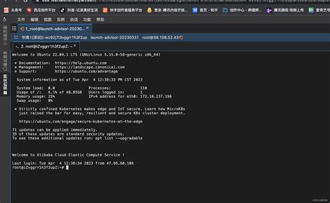 阿里云服ubuntu2204启用远程ssh登陆阿里云买了ununtu 2204系统服务器怎么远程连接 Csdn博客
