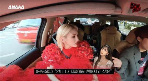 Jeon So Mi Confessed From Jyp To The Black I Was So Happy To Meet Teddy While I Was