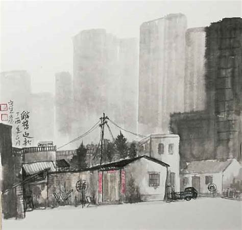 高楼大厦绘画水墨画 高楼大厦绘画城市 大山谷图库