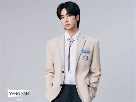 Singaporean Actor Yang Yan Announced As Contestant On Upcoming Idol