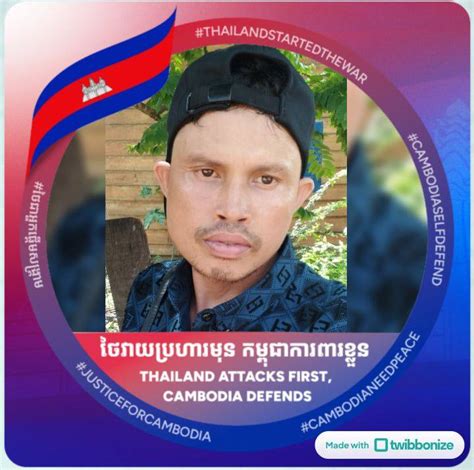 ពូយ៉ត Kh Bangkok