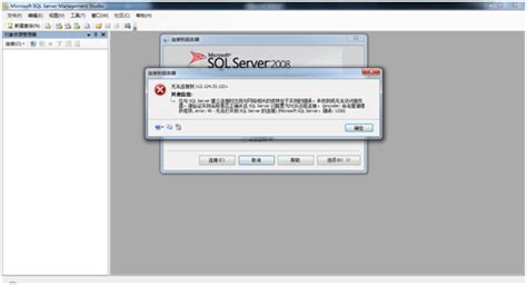 服务器报错问题org springframework jdbc CannotGetJdbcConnectionException Could not get CSDN社区