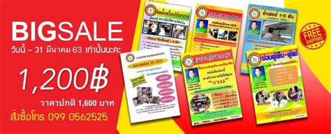 เครื่องพ่น สกิมโค้ท Added A New Photo เครื่องพ่น สกิมโค้ท