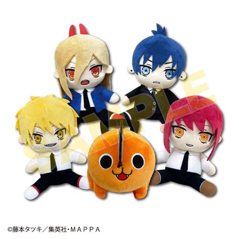Chainsaw Man Osuwari Plush S Pochita Hlj Com