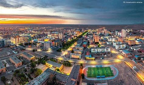 ӨМНӨГОВЬ ЗАРЫН НЭГДСЭН ГРУПП