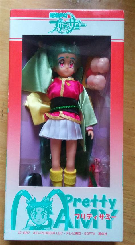 Japan Sasami Mahou Shoujo Club Magical Girl Pretty Sammy Action Doll F