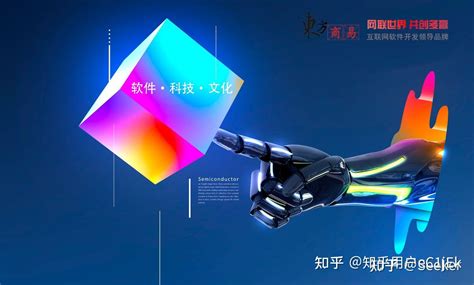 微信小程序的几个技巧 知乎