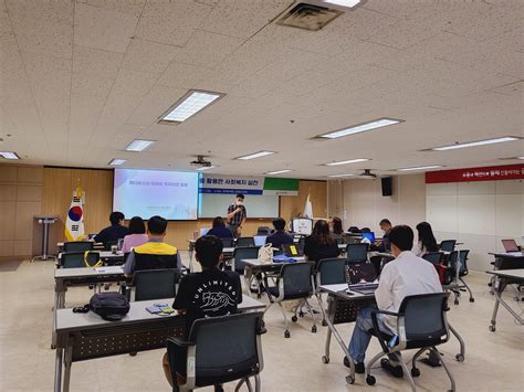 경기복지재단 메타버스를 활용한 사회복지 실천 교육운영 안녕하세요 경기복지재단 복지교육팀입니다