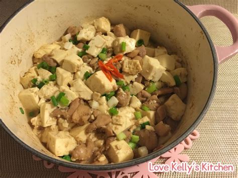咸魚雞粒豆腐煲食譜、做法 Lovekellykitchen的cook1cook食譜分享