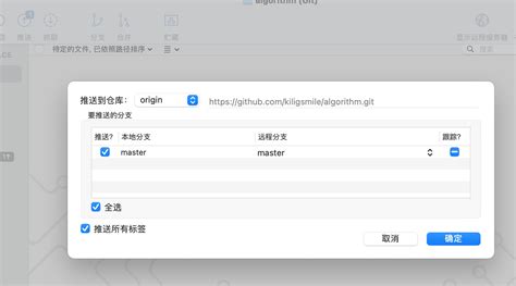 本地代码上传至github的两种方法github上传代码 Csdn博客