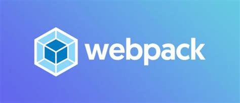 Javascript Webpack4 性能优化实践 个人文章 Segmentfault 思否