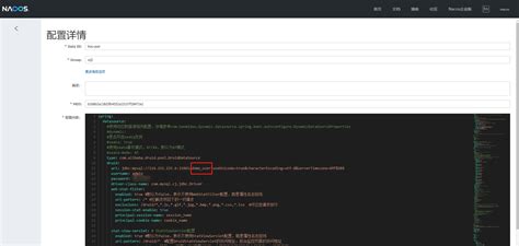 Easy Trans数据翻译 Hos基础开发平台